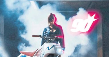 TOZZ BİKE Haberleri - TOZZ BİKE Son Dakika Haberleri